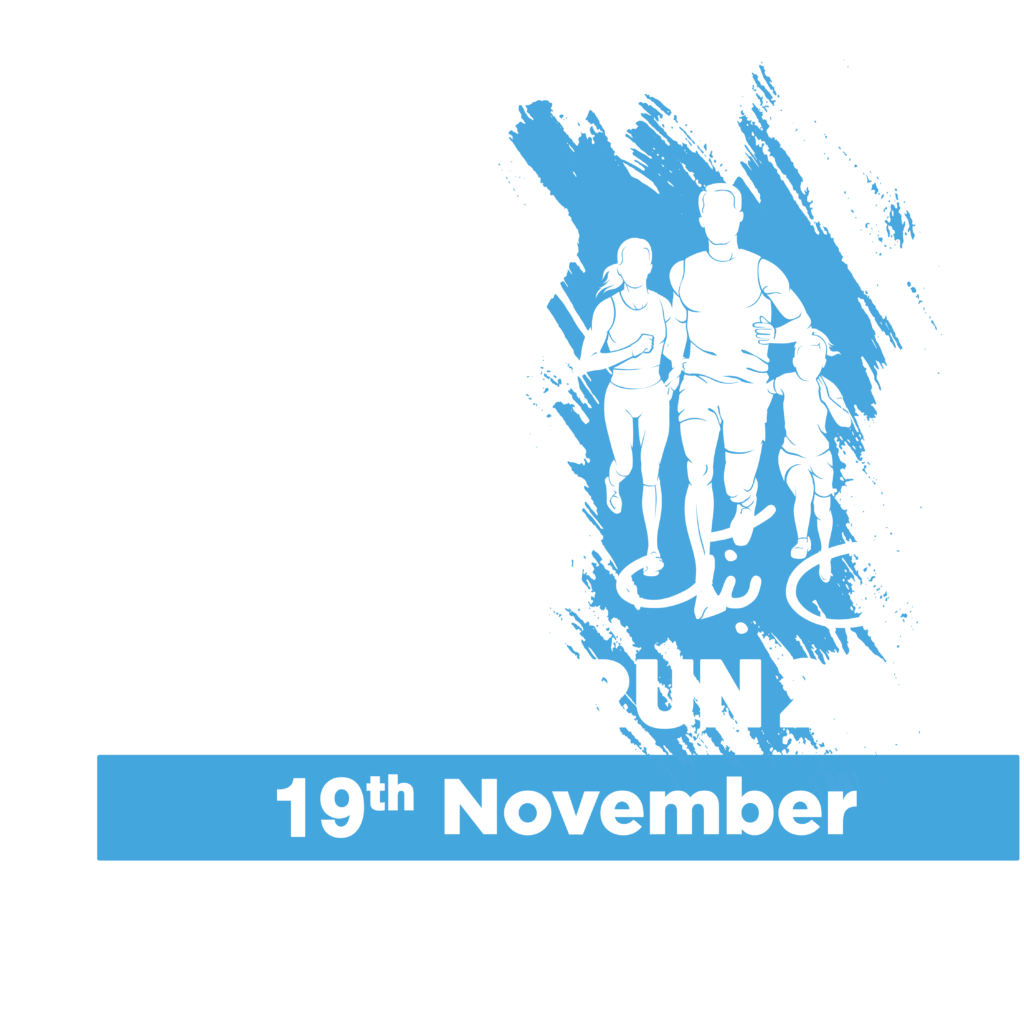 NBF Fujairah Run 2022 – Run Beyond Boundaries